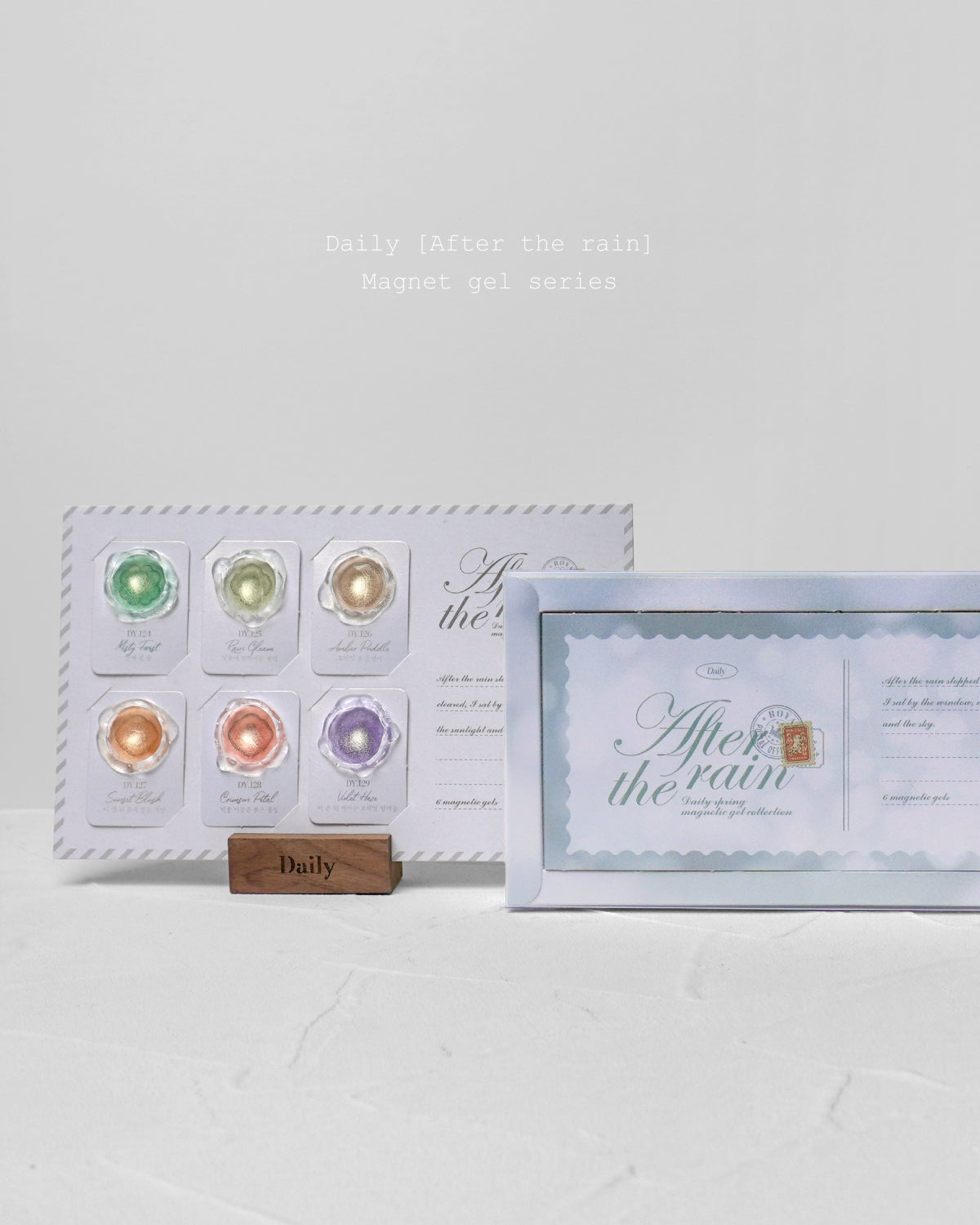 Daily After The Rain Collection – Haeyo
