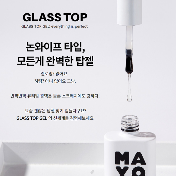 MAYO Glass Top Gel – Haeyo