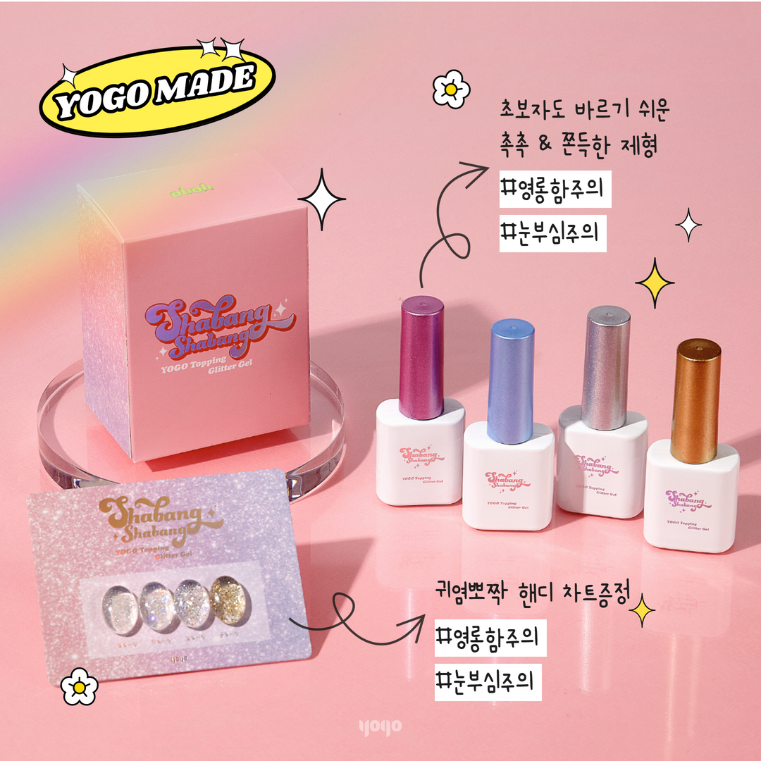 YOGO Shabang Shabang Collection – Haeyo