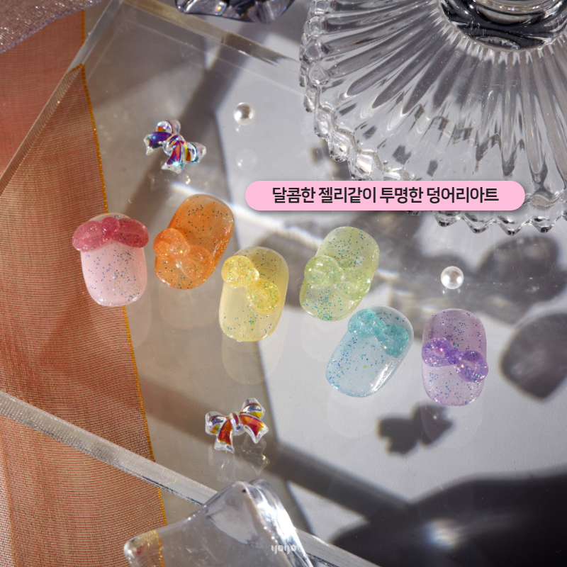 YOGO KK 3D Clear Clay Gel – Haeyo