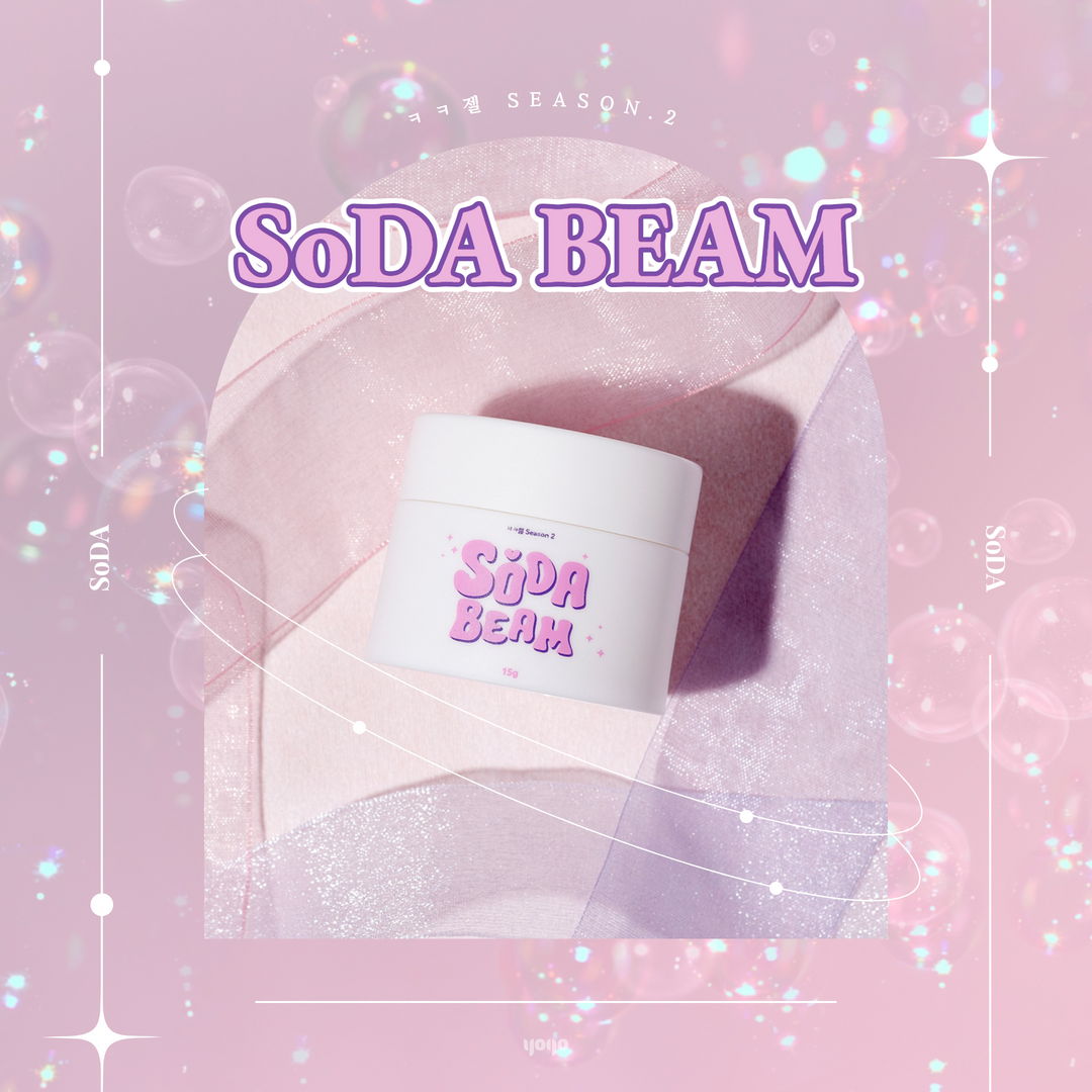 YOGO Soda Beam + Silky Beam – Haeyo
