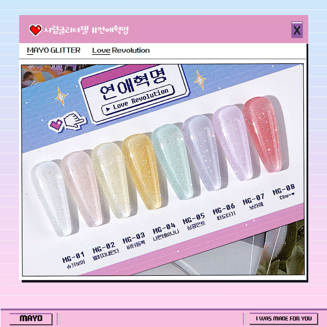 MAYO Love Revolution [MG-03] – Haeyo