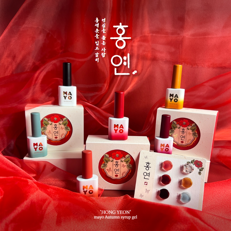 MAYO Hong Yeon [MH-05] – Haeyo
