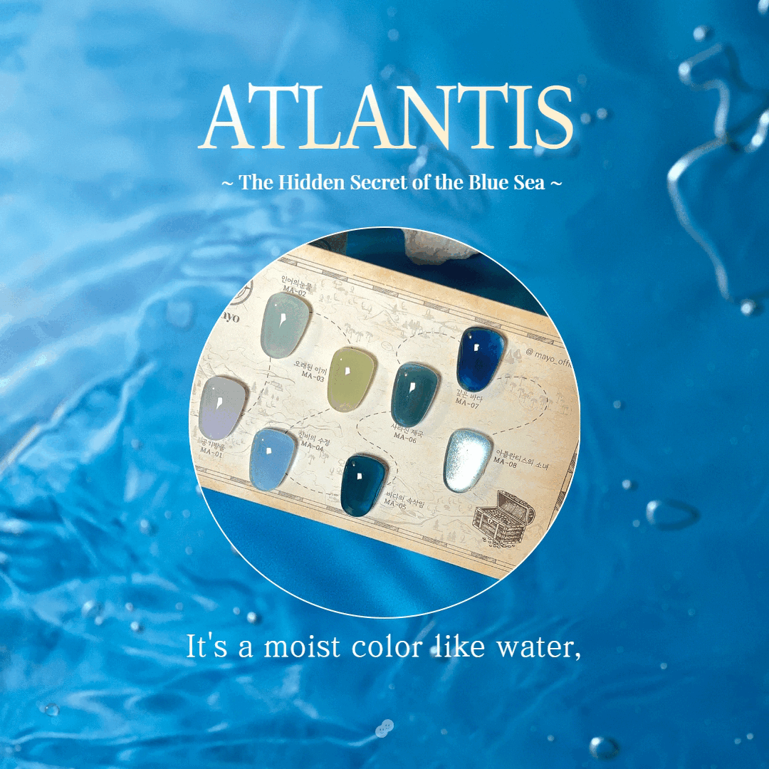 MAYO Atlantis Collection – Haeyo