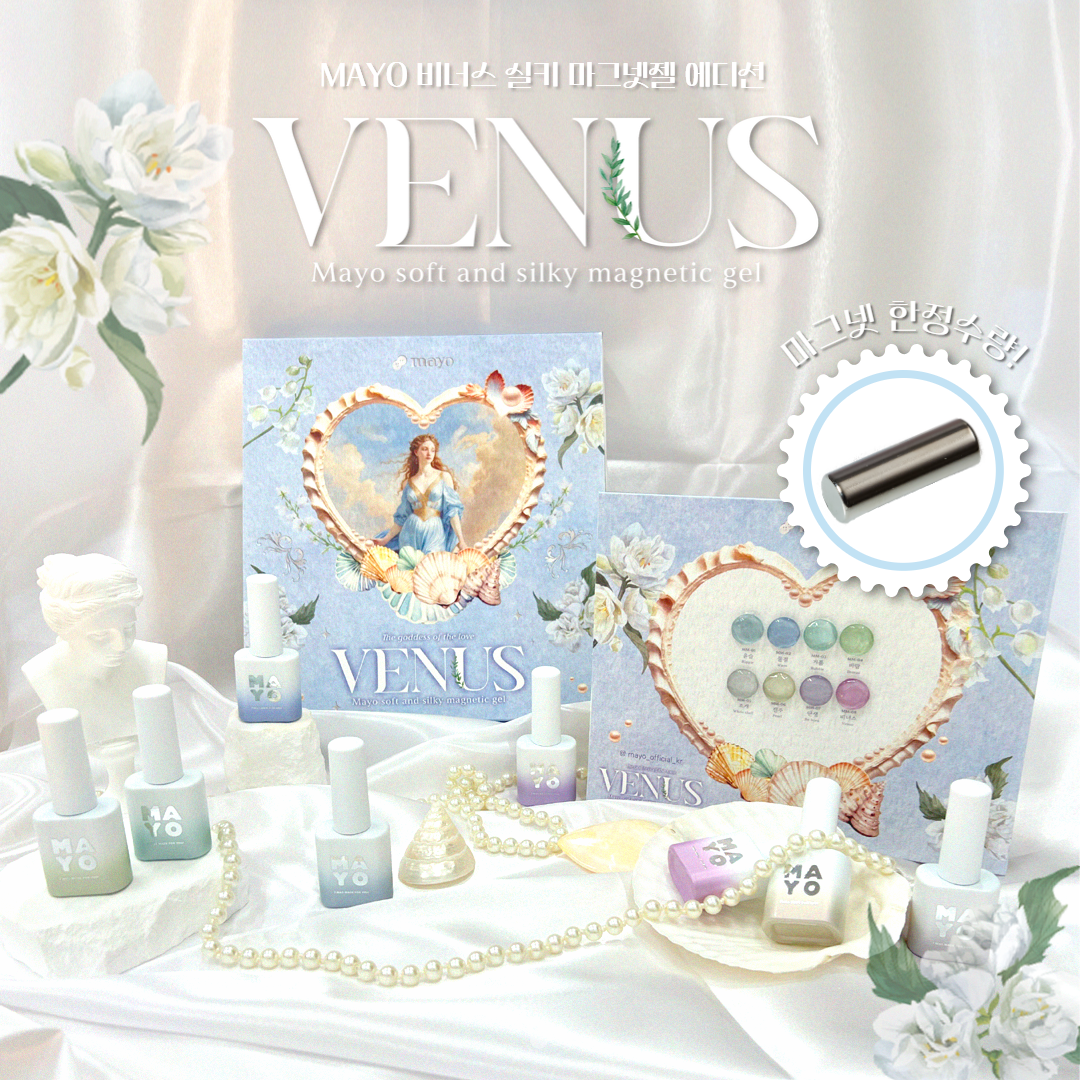 MAYO Venus Silky Magnet Collection – Haeyo